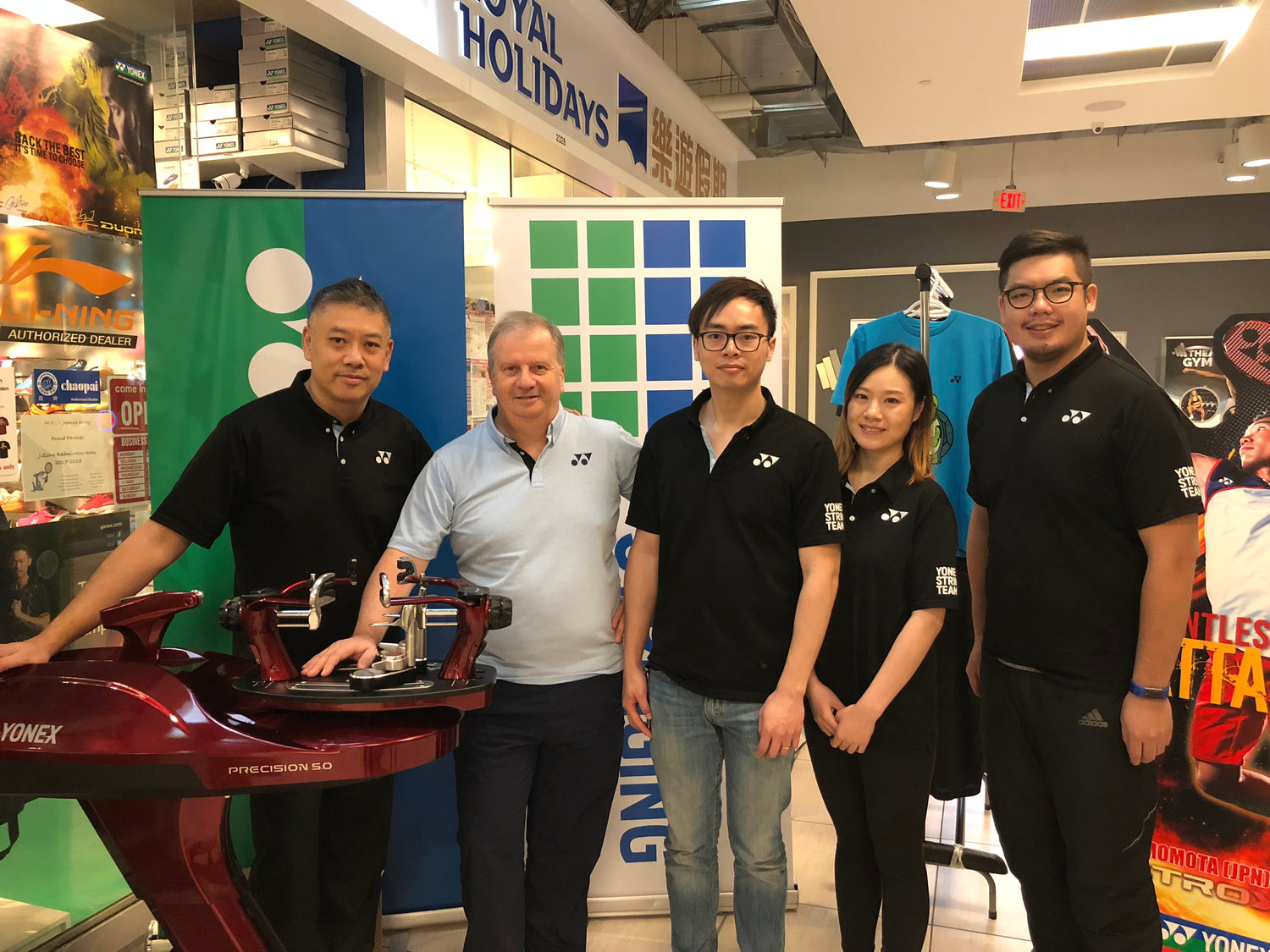 Badminton and Tennis Stringing Service – J Zone