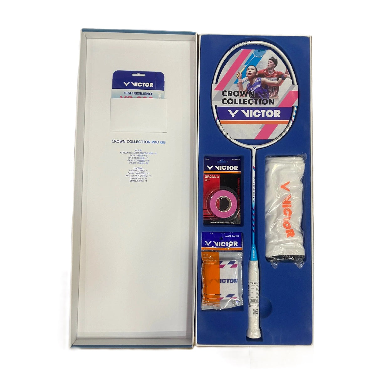 Victor Crown Collection Pro Racket Box Set – J Zone