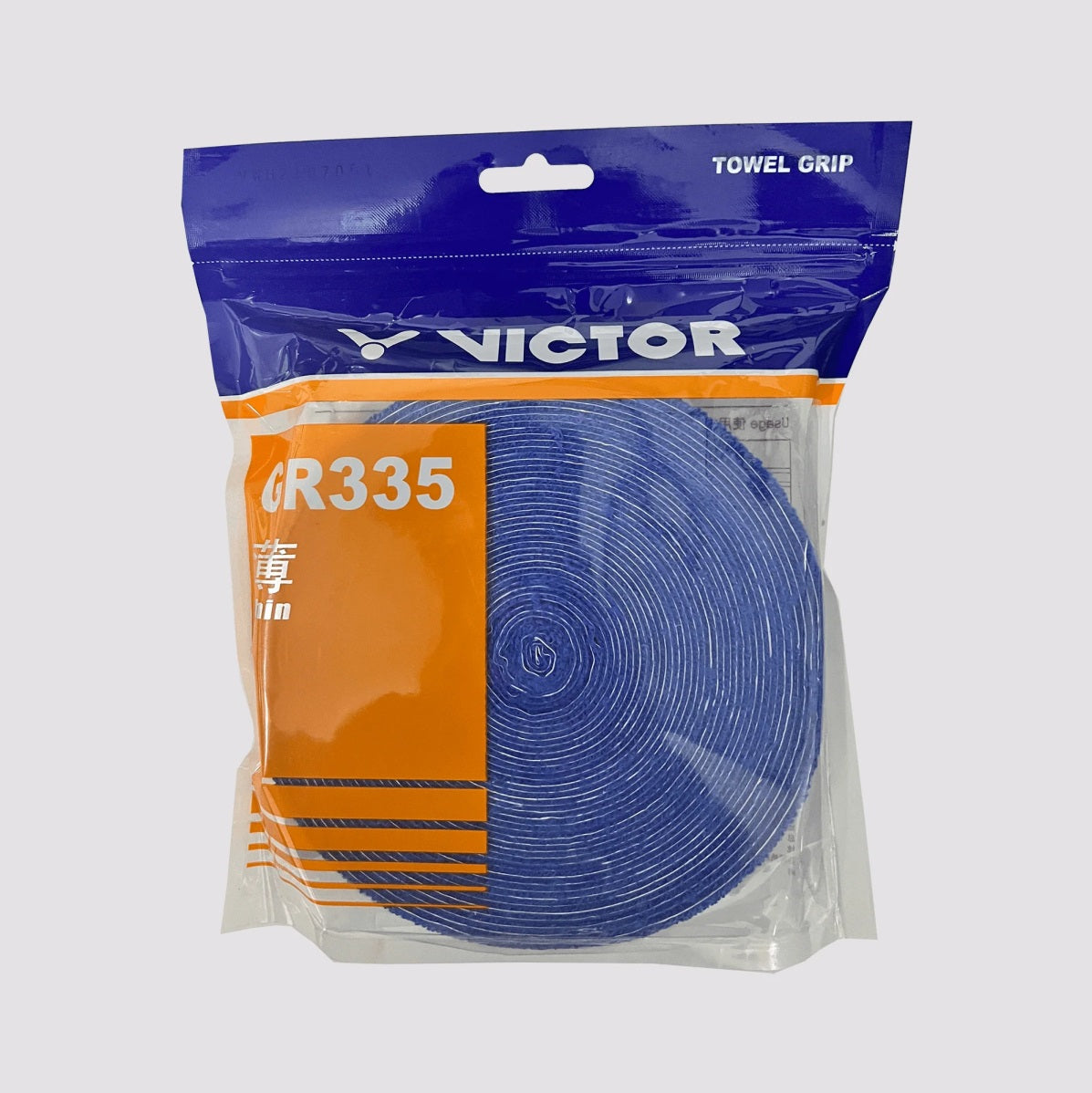 Victor Thin Towel Grip Roll [Blue](GR335) – J Zone